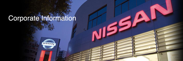 NISSAN TAIWAN
